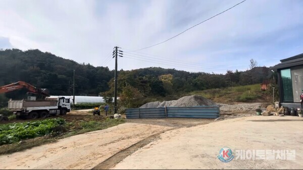 포항 비학산 일대 폐기물 산적... 수질오염 및 화재로 이어질 수도